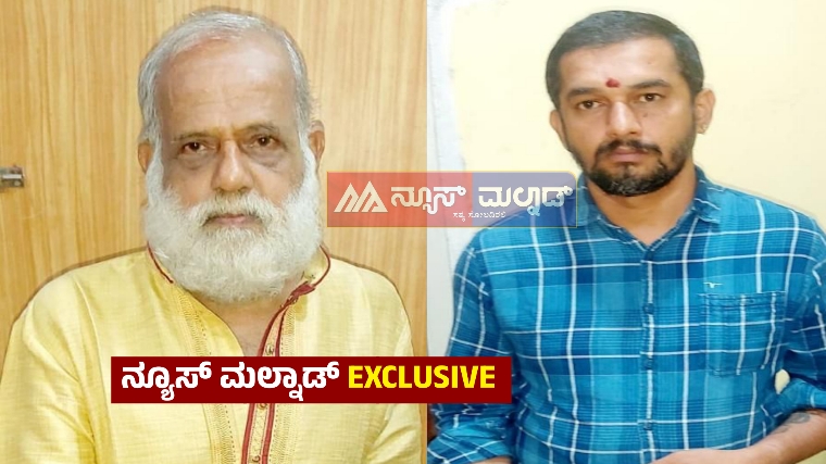 Khandya Temple: ಹುಲಿ ಉಗುರು ಧರಿಸಿದ್ದ ಆರೋಪದಡಿ ದೇವಸ್ಥಾನದ ಅರ್ಚಕರಿಬ್ಬರ ಬಂಧನ ...